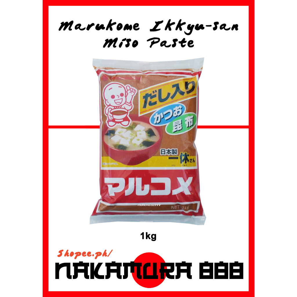 Marukome Ikkyu-San Miso Paste - 750/1kg | Shopee Philippines