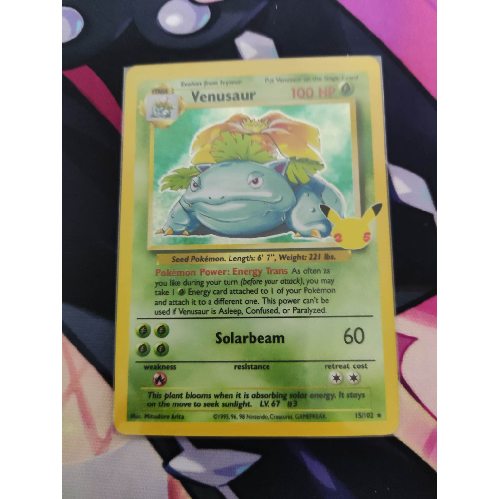 Venusaur - Celebrations: Classic Collection (CCC) (POKEMON CARD GAME ...