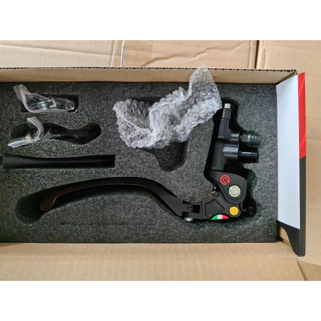 Brake Master Right Single Red Logo Black CNC | Shopee Philippines