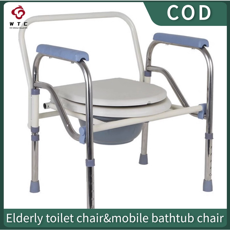 WTC*Portable Potty Chair Toilet Foldable Adjustable Commode Chair ...