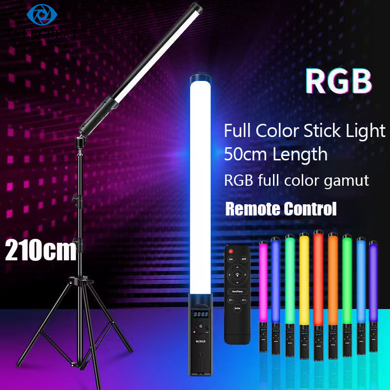 50cm RGB Handheld Handheld LED Light Tube Ambient Light Fill light ...