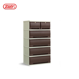 Zooey Native Rattan Drawers 5 Layer Stock No. 2002-5L | Shopee Philippines