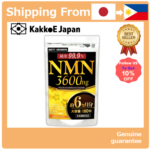 [Direct From Japan] NMN 99.9% Purity Placenta Resveratrol Supplement Japan (6 months' supply/180 ...