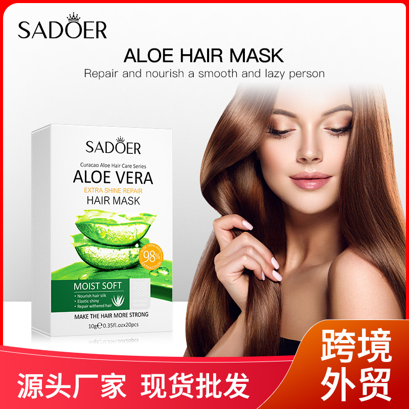 NEW!! SADOER ALOE VERA HAIR MASK 1pc sachet 10G | Shopee Philippines
