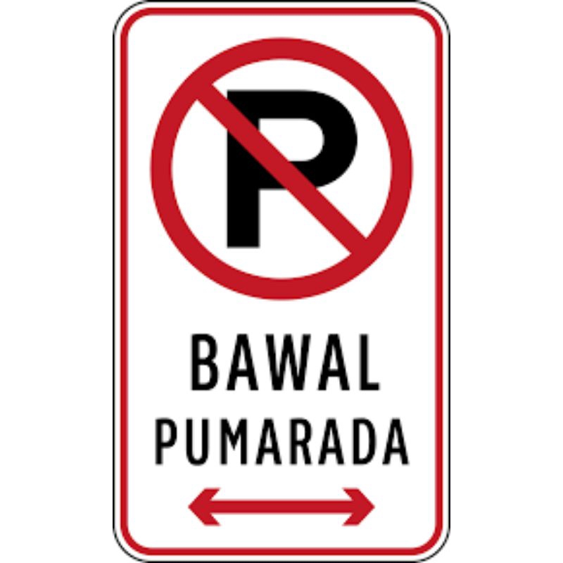 Laminated A4 size sign tagalog mga bawal (makapal) | Shopee Philippines