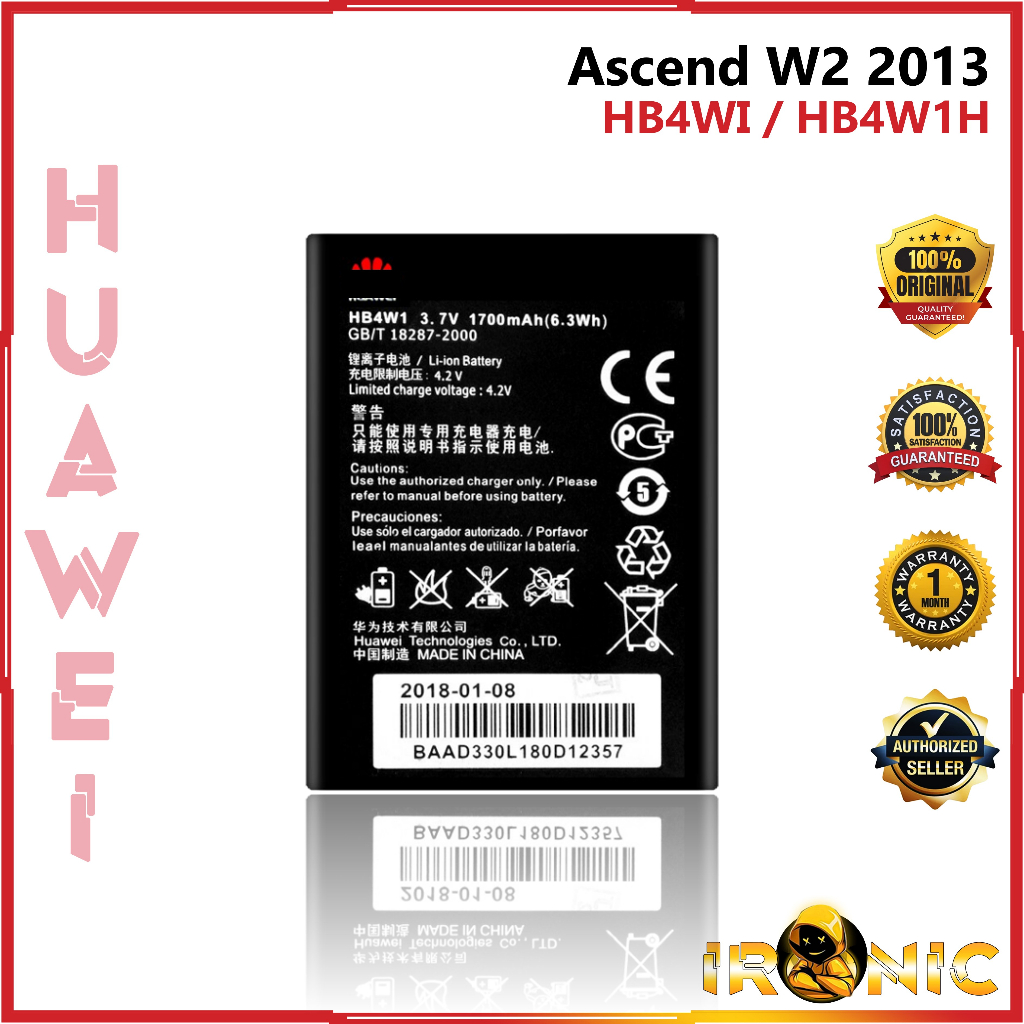 Huawei Ascend W2 2013 Battery Model HB4W/HB4W1H Original Equipment Manufacturer | Shopee Philippines