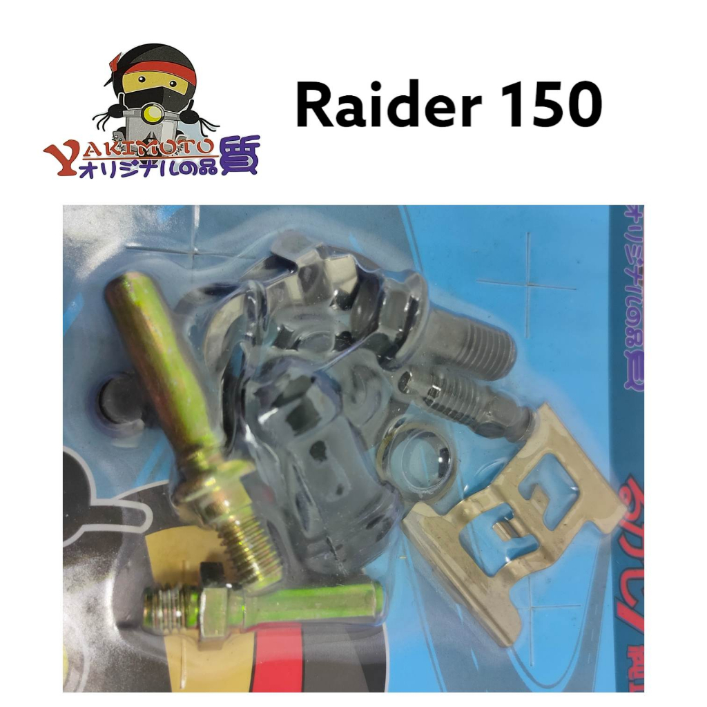 CALIPER REPAIR KIT RAIDER 150 YAKIMOTO | Shopee Philippines