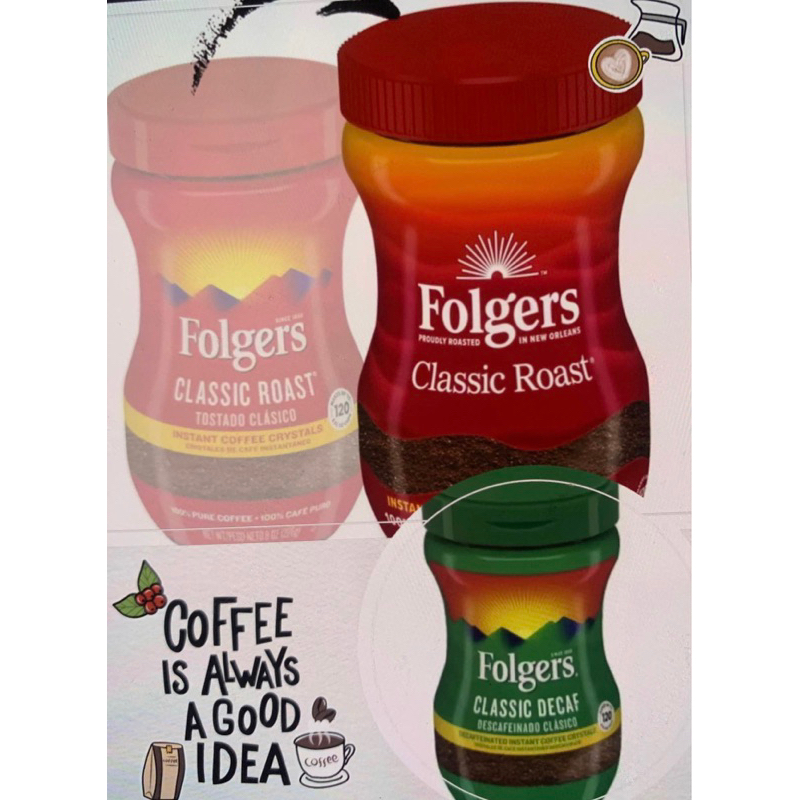FOLGERS CLASSIC ROAST/DECAF INSTANT COFFEE, 226g/340g/453g, USA, BB 2026 | Shopee Philippines