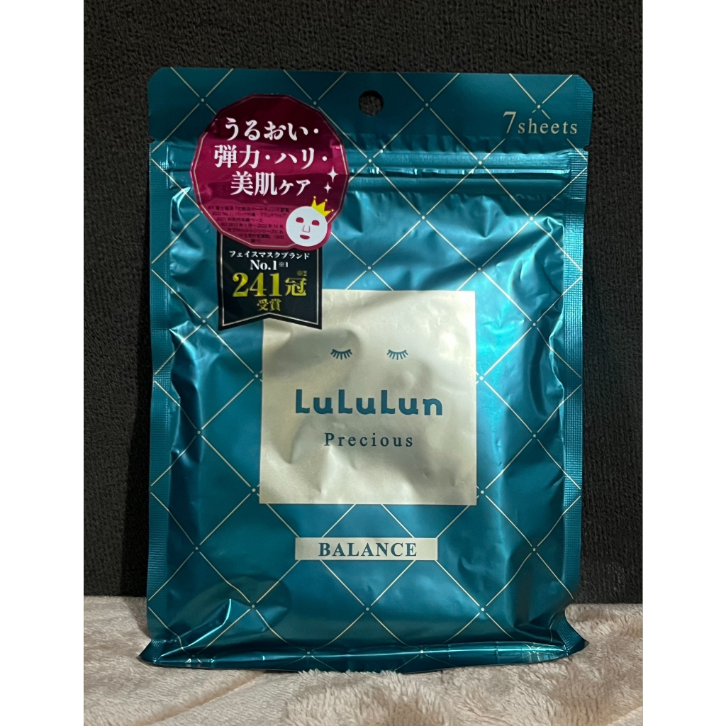 LULULUN JAPAN - PRECIOUS SHEET MASK BALANCE (GREEN), for acne-prone skin, 7 sheets/pack | Shopee ...