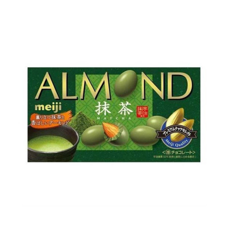 Meiji Almond Matcha 79g | Shopee Philippines