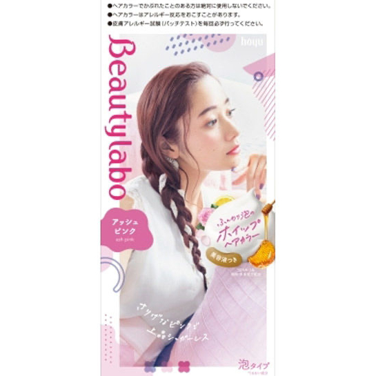Direct From Japan Hair Color for Black Hair Hohyu Beauty Labo Whipped ...