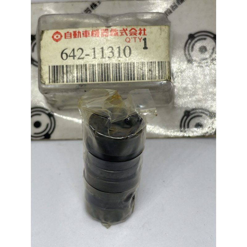 Clutch Booster Piston 642-11310 20mm | Shopee Philippines
