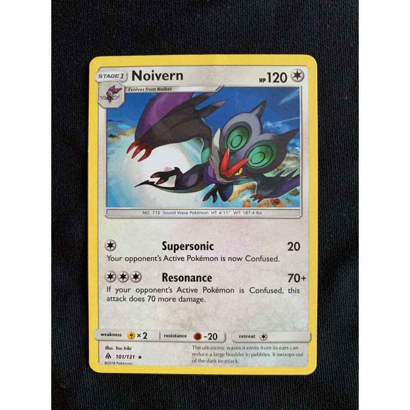 Noivern pokemon card RARE | Shopee Philippines