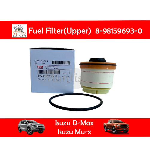 Fuel Filter(Upper) Isuzu D-Max / DMAX (2012-2021) / Isuzu Mu-X MUX(2012 ...