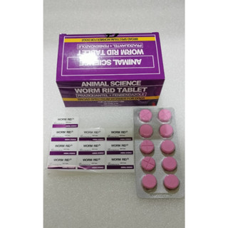 tick and flea - Best Prices and Online Promos - Jan 2024 | Shopee ...