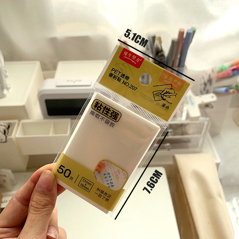 50Pcs Transparent Sticker Set Waterproof Convenience Sticker Student ...