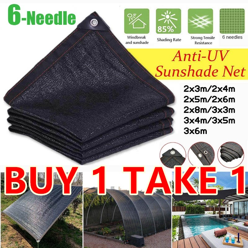 BUY 1 TAKE 1 Anti-UV Sun shade Net Outdoor garden net shade for plants ...