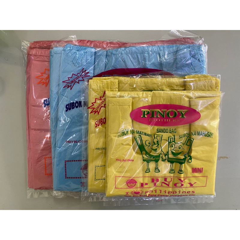 SOLD per BUNDLE - PINOY BROTHERS Assorted Colored Sando Bag for Sale ...