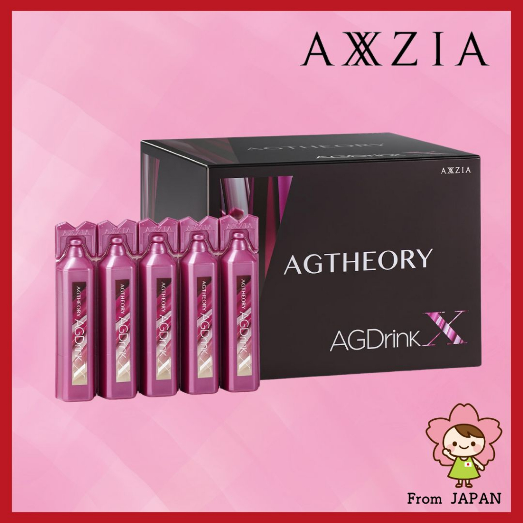 AXXZIA AXXZIA AG Theory AG Drink X （25mL×30 Bottles）Collagen Drink, Beauty Drink [Ship From ...
