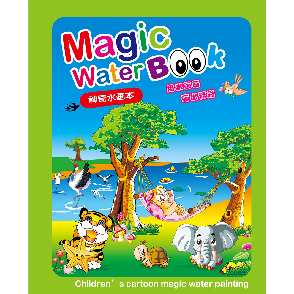 Magic Coloring Book Reusable Kids Drawing Book Magic Pen Drawing Book ...