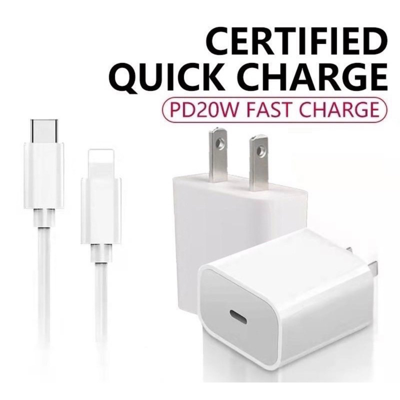 20W Fast Charger Adapter With Cable Fast Charging USB C Adapter SET ...