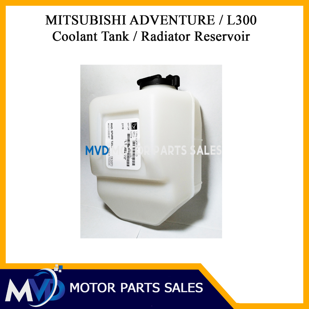 Mitsubishi Adventure 1997 / L300 Coolant Reservoir Tank | Shopee ...
