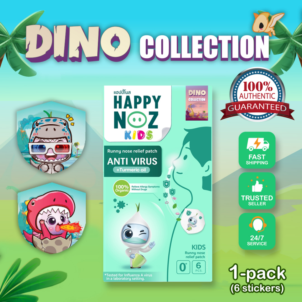 Dino Collection - Happy Noz Organic Nasal Sticker Patch For Baby And ...