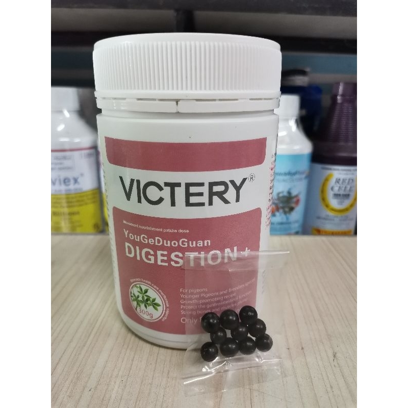 Victery Digestion+ Pills 10pcs | Shopee Philippines
