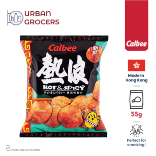 calbee - Best Prices and Online Promos - May 2024 | Shopee Philippines