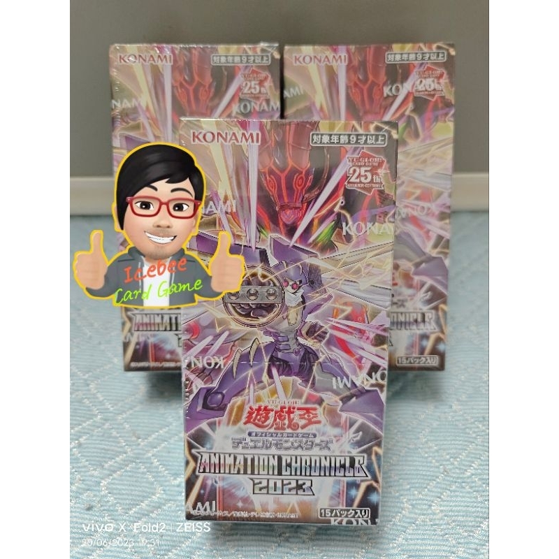 YuGiOh AC03 Animation Chronicles 2023 SP box offical OCG | Shopee Philippines