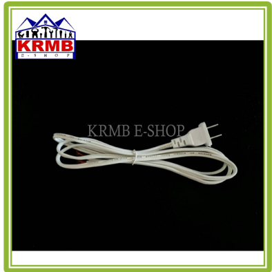 AC POWER CORD FOR ELECTRIC FAN | Shopee Philippines