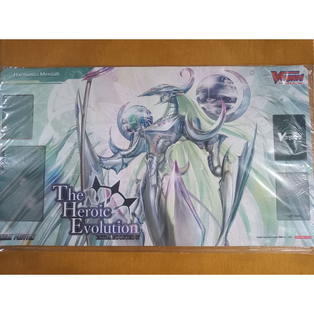 CFV VG-V-EB07 Sneak Preview Playmat Harmonics Messiah Cardfight ...