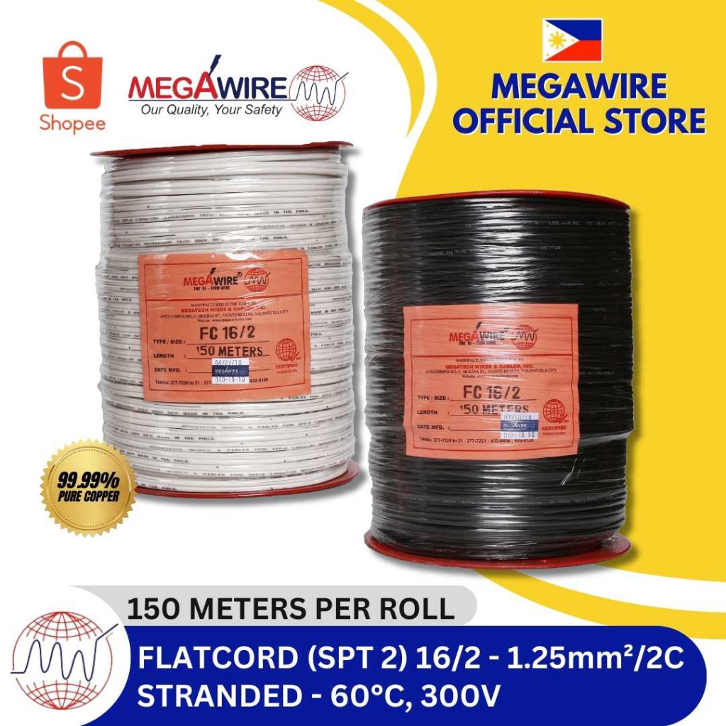 FLAT CORD (FC) SPT 2 - 16/2 - 1.25mm²/2C (150M) 60°C, 300V - Roll (150 ...