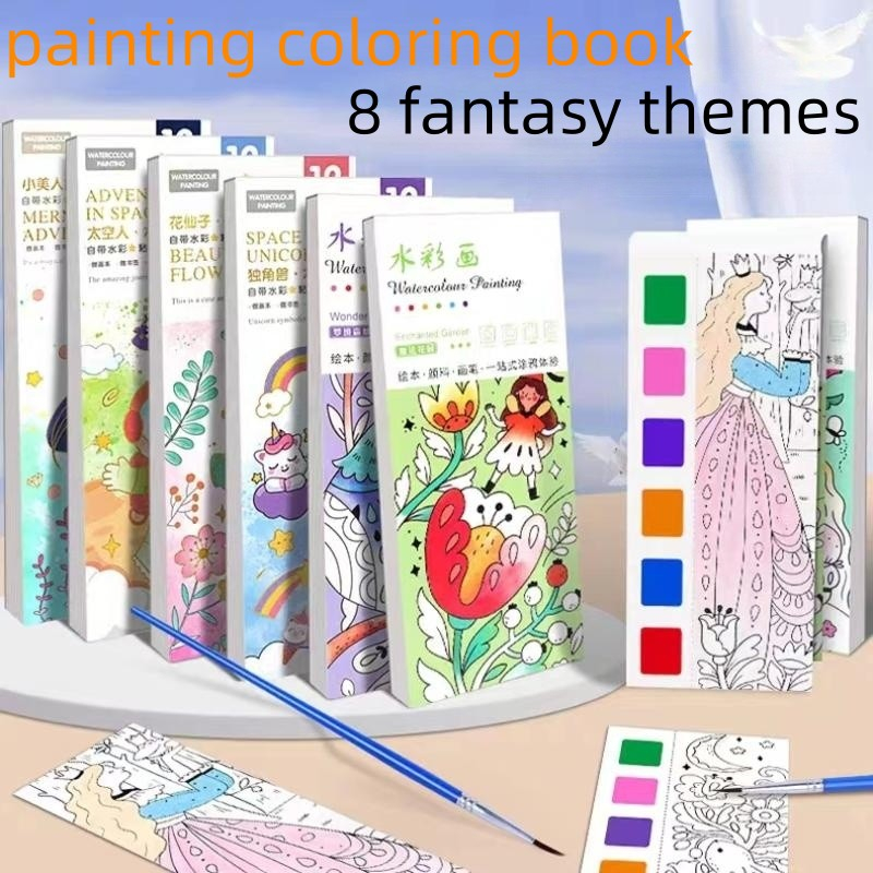 12 Sheets Painting Coloring Book Set with Paintbrush Graffiti ...