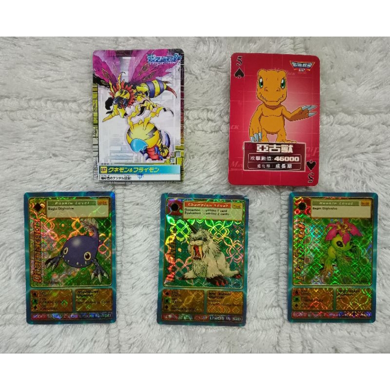 Digimon | Digital Monsters Cards | Kunemon | Agumon | Palmon ...