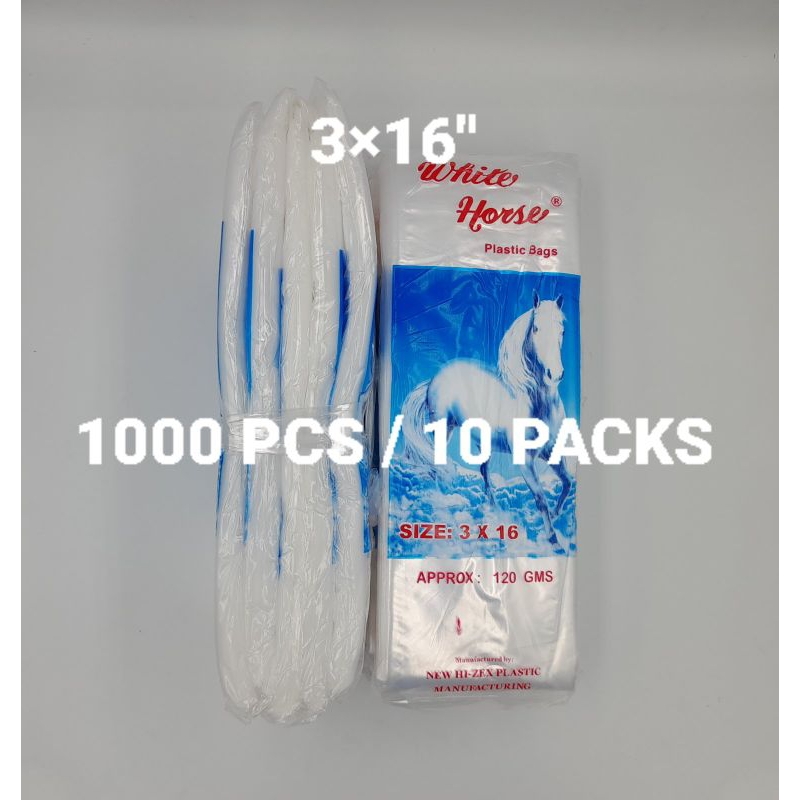 ICE WRAPPER | 3"×16" | PLASTIC SA YELLO | ICE TUBIG PLASTIC | P.E CLEAR ...
