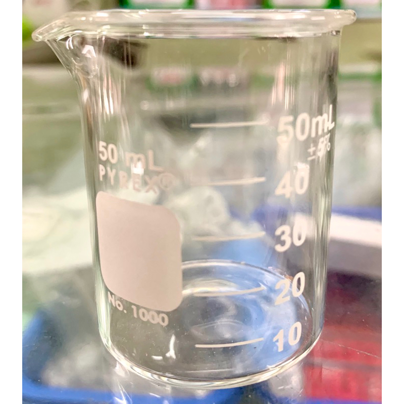 Beaker 50ml original brand glasswares | Shopee Philippines