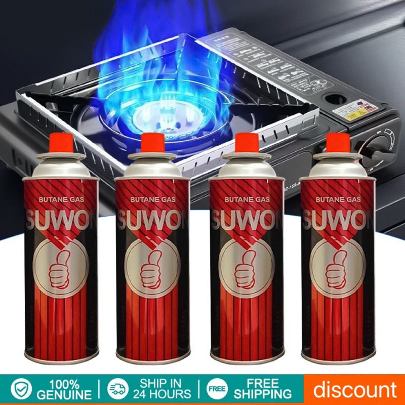 SUWON Safe Butane Gas for Gas Stove 220g x 4pcs Korean Gas Tank Explosion Proof, Portable ...