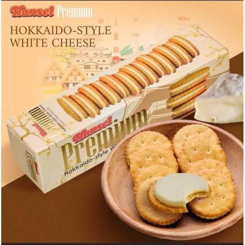 ★Hansel Premium Hokkaido-Style White Cheese Cream Filled Biscuit ...