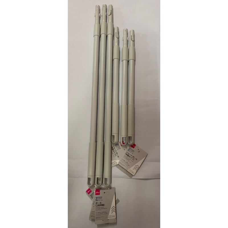 Japan Daiso Jointed Pole 2 Level Extension/Jointed Short Extendable ...