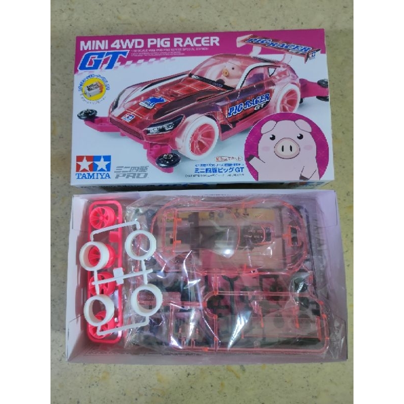 Tamiya Mini 4WD Pig Racer (MA Chassis)Original Tamiya Brandnew Complete ...