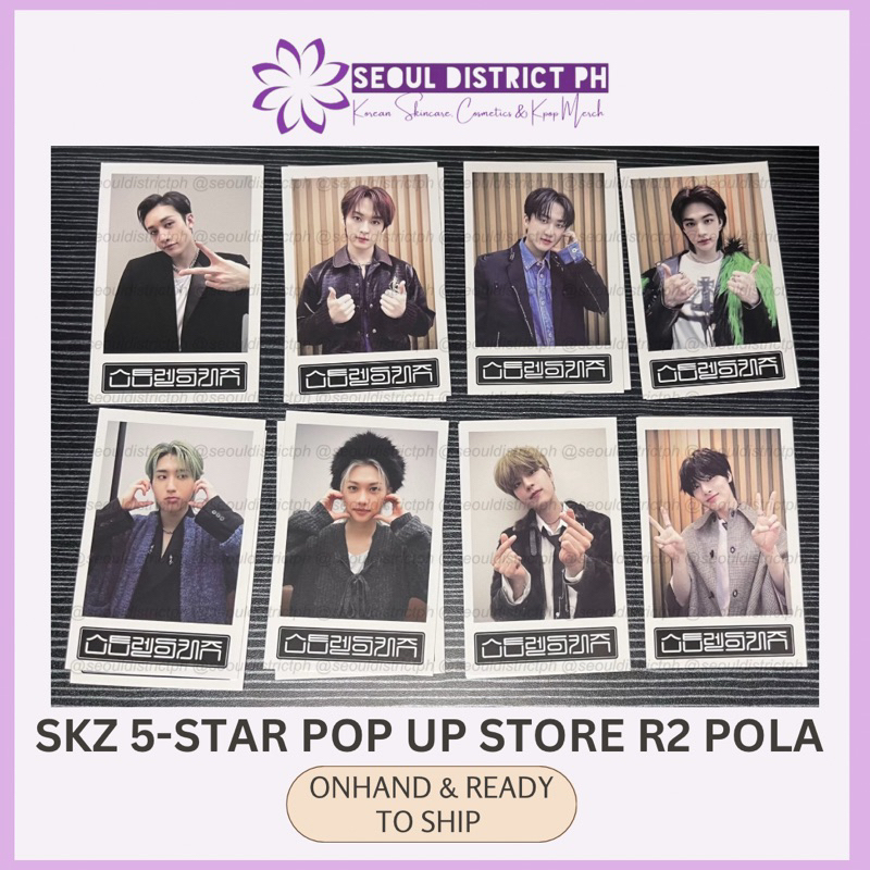Stray Kids 5-STAR Soundwave Popup Store Lucky Draw Round 2 Photocard PC SKZ Polaroid Pola ...