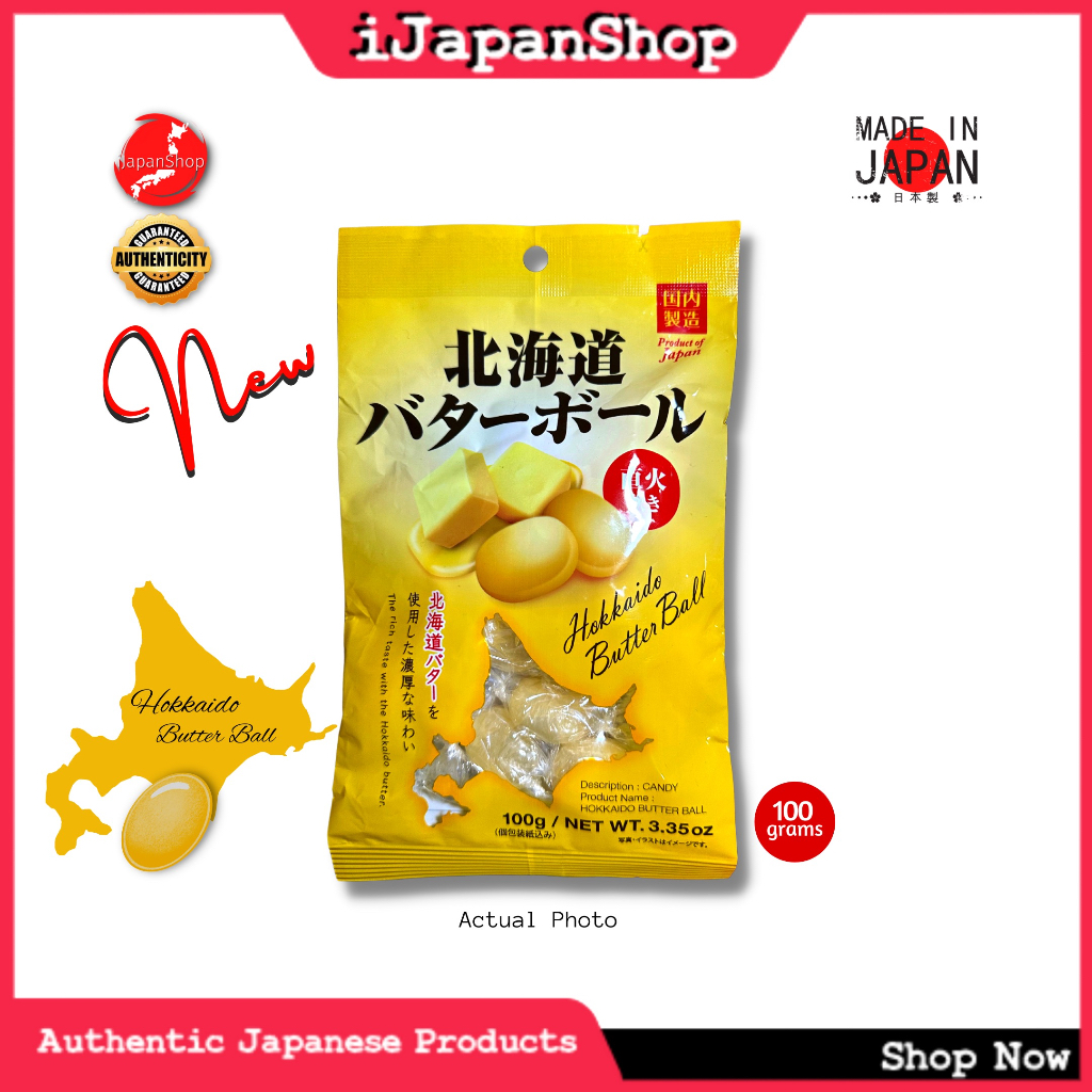 Hokkaido Japan Butterball Candy Japanese Candies 100g Expiration Date 4 ...