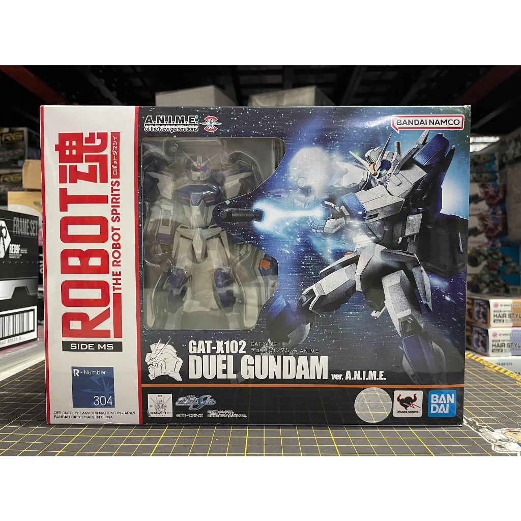 Robot Spirits Box No. R-304 GAT-X102 Duel Gundam Ver. A.N.I.M.E ...