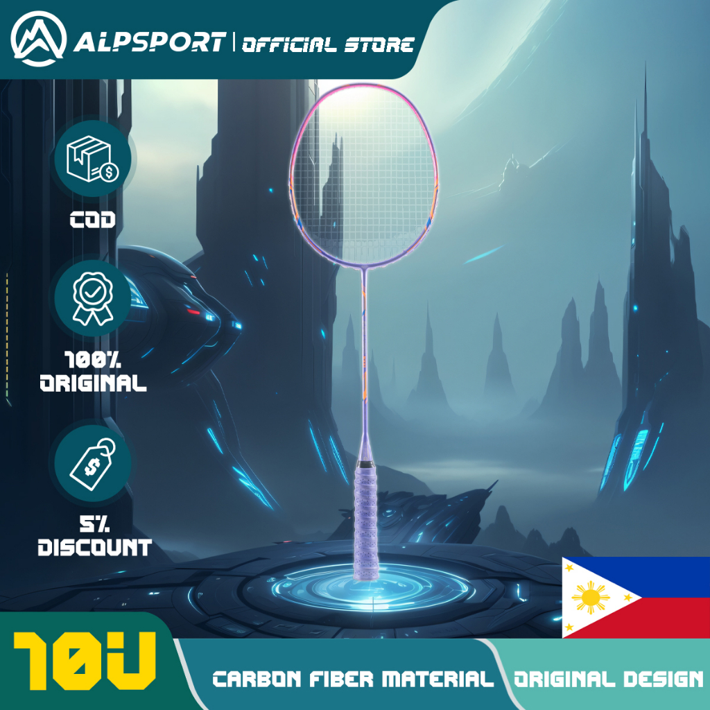 Alpsport Gj 10u 52g Super Light Max 35 Lbs 100% Full Carbon Fiber ...