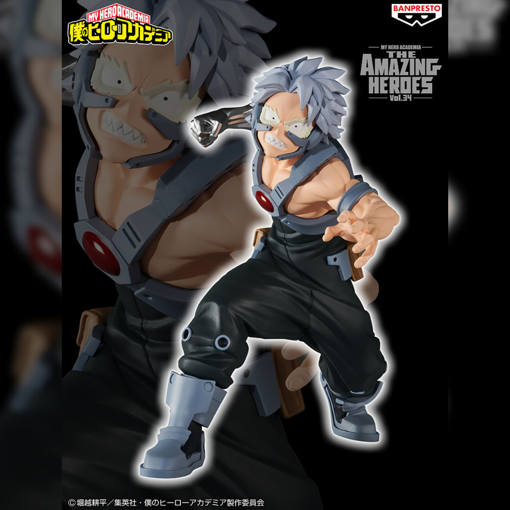 REAL STEEL My Hero Academia The Amazing Heroes Figures vol.34 ...