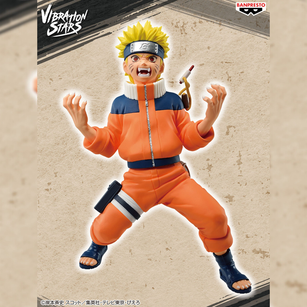 UZUMAKI NARUTO II Naruto Shippuden Vibration Stars Figure [New ...