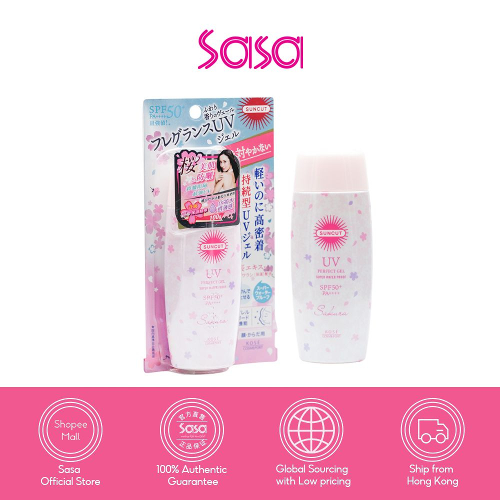 Kose Cosmeport Suncut UV Protect Gel Super Water Proof SPF50+PA ...