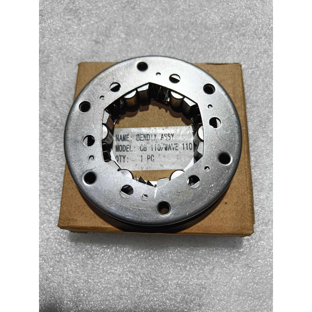 CB110 Starter Bendix Drive One Way Bearing Assembly | Shopee Philippines