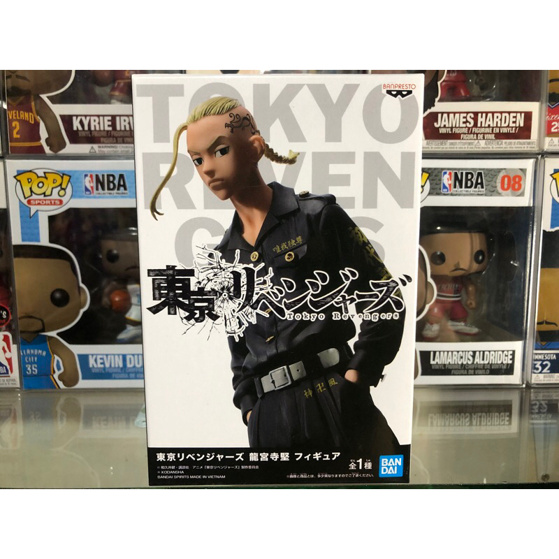 Banpresto: Tokyo Revengers - Ken Ryugi / Draken | Shopee Philippines